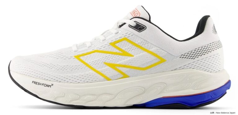 新作レビュー｜ニューバランス フレッシュフォーム X 860 v14 旧モデル v13との違い・特徴・アップデートポイントは？ NB Fresh Foam X 860 v14 | 旅ラン夫婦 ...
