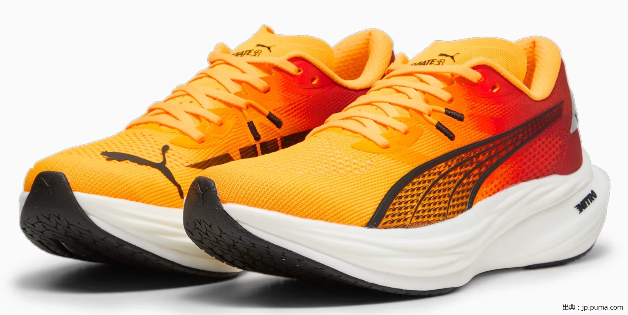 新作レビュー｜プーマ ディヴィエイト ニトロ3 旧モデルのニトロ2との違い・特徴・アップデートポイントは？ PUMA DEVIATE ...