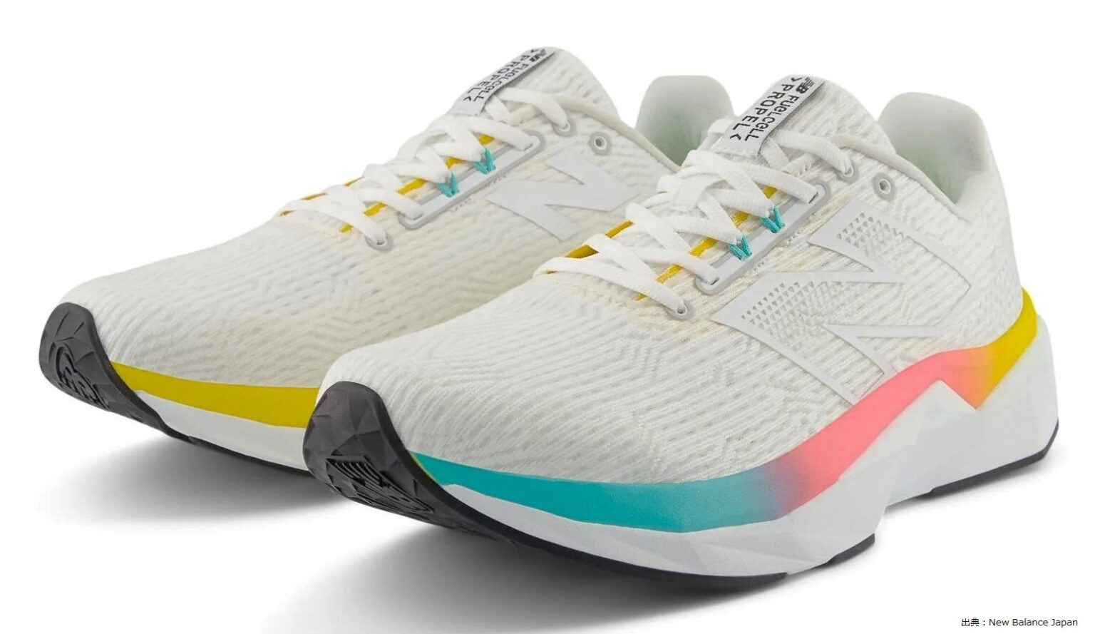 新作レビュー｜ニューバランス フューエルセル プロペル v5 旧モデルv4との違い・特徴・アップデートポイントは？ NB FuelCell ...